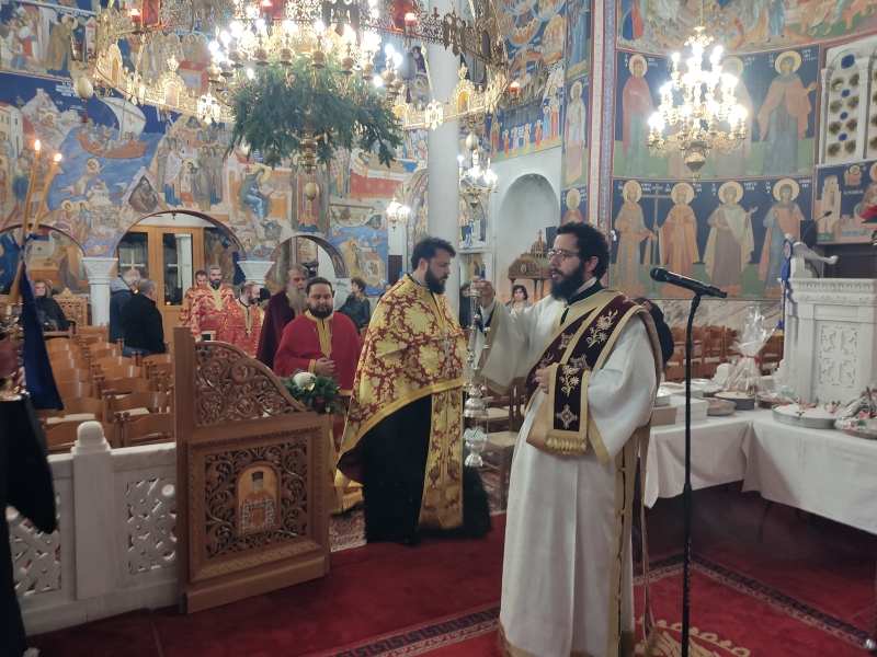 Ο Εορτασμός της Περιτομής του Κυρίου και η μνήμη του Μεγάλου Βασιλείου ...